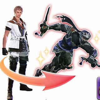 Tales of Adventure: One Ninja's Journey III-Tales of Adventure-Mog ...