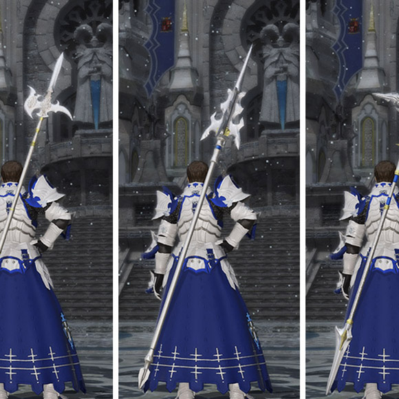 Armoury of the Heavens' Ward: Lancer's Arms-Weapons-Mog Station Items ...